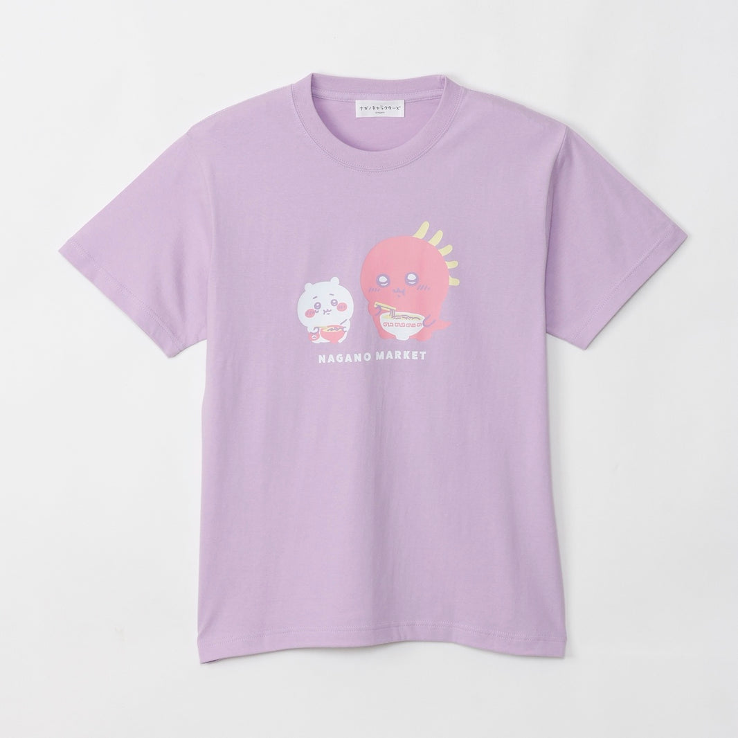 Chiikawa List of goods | Nagano Characters Official Online Store