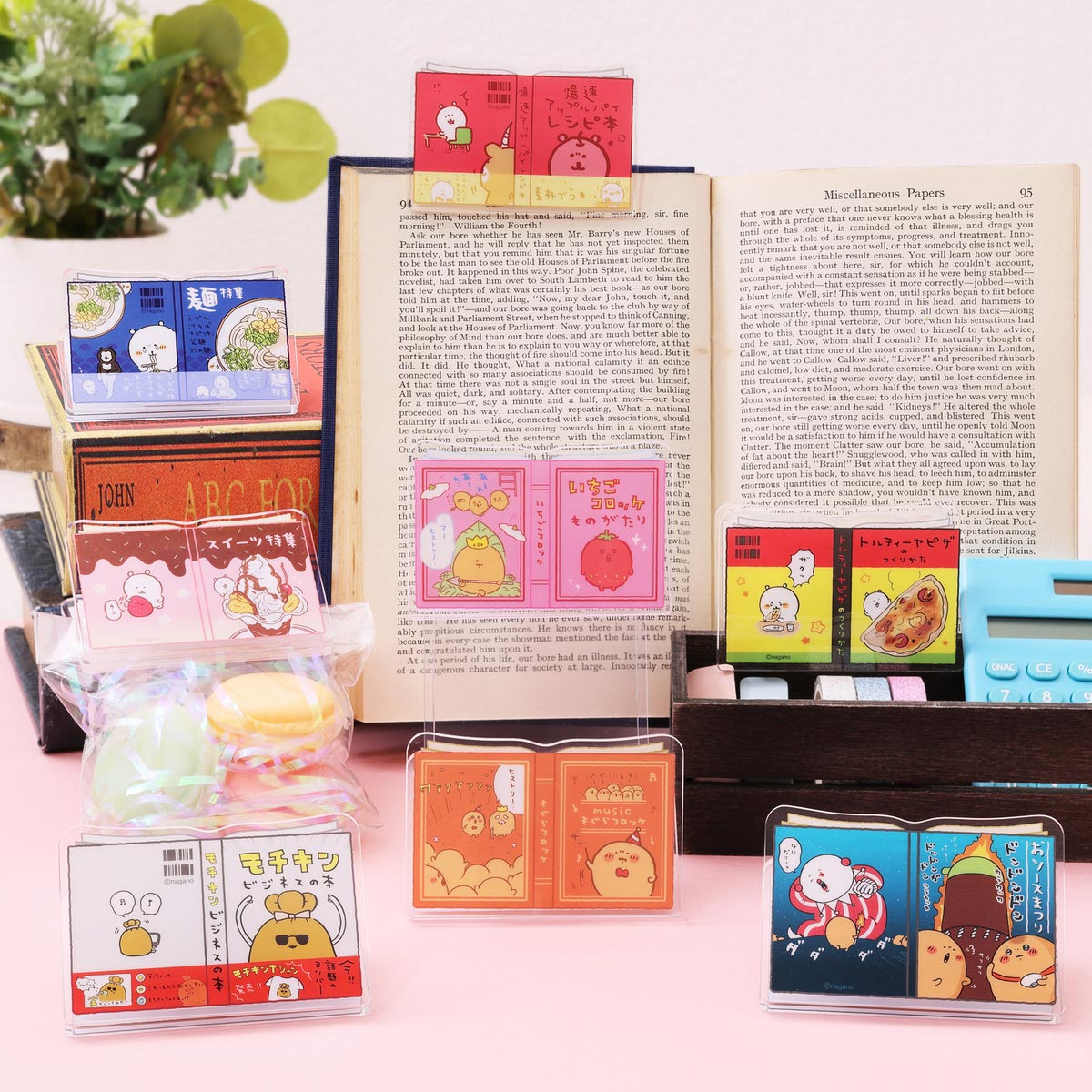ナガノキャラクターズ mitamemoブッククリップ（全8種）1BOX 8個入 | ナガノキャラクターズ公式通販サイト